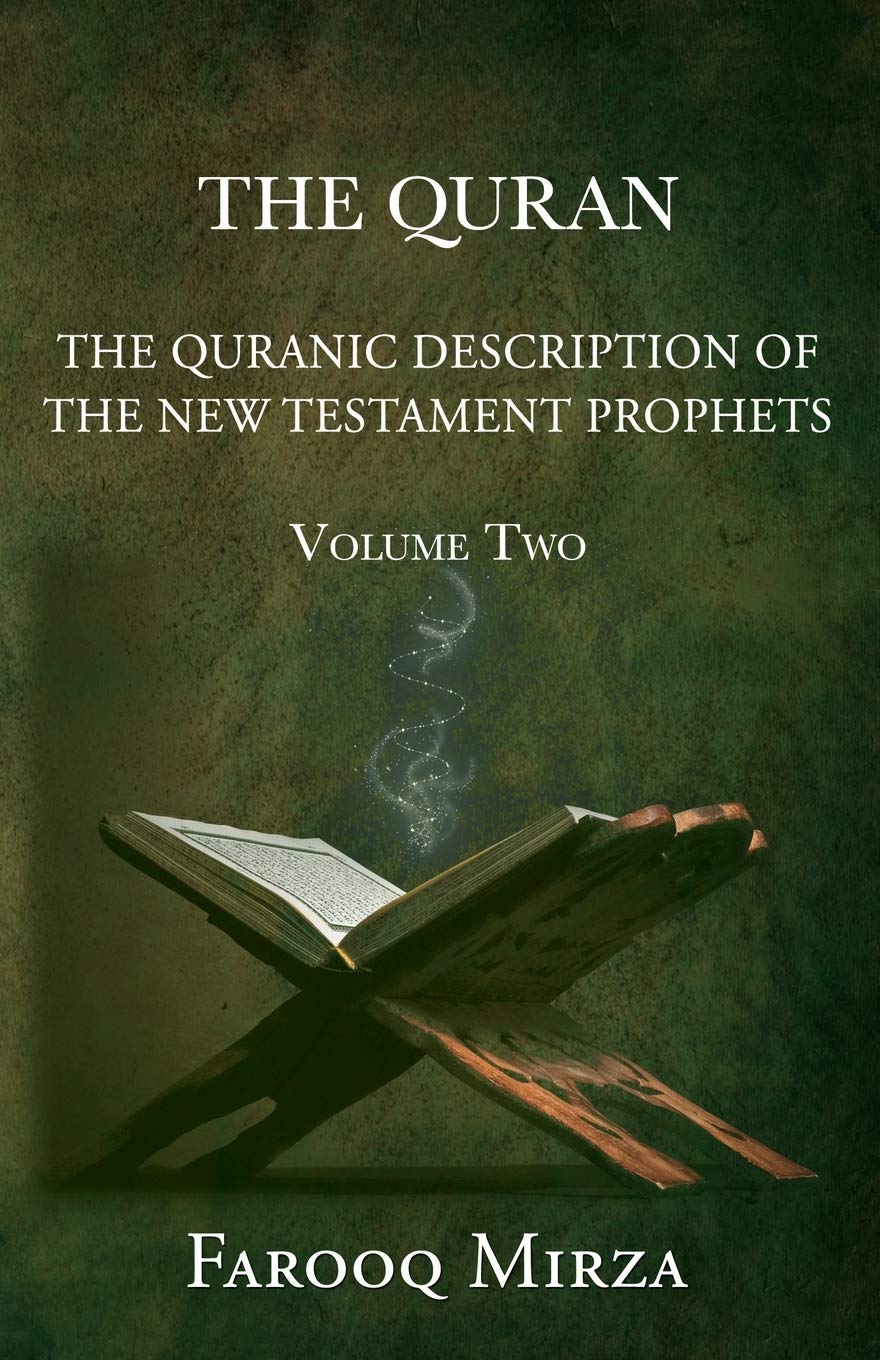 Online Islamic Bookstore | The Quran Foundation